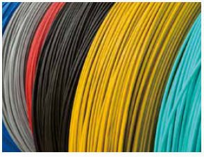 日鉄物産ワイヤ＆ウェルディング株式会社 | NST Wire & Welding Co.,Ltd.